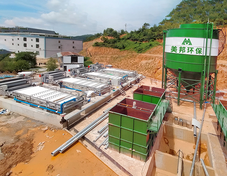 Frac Sand|MeiBang